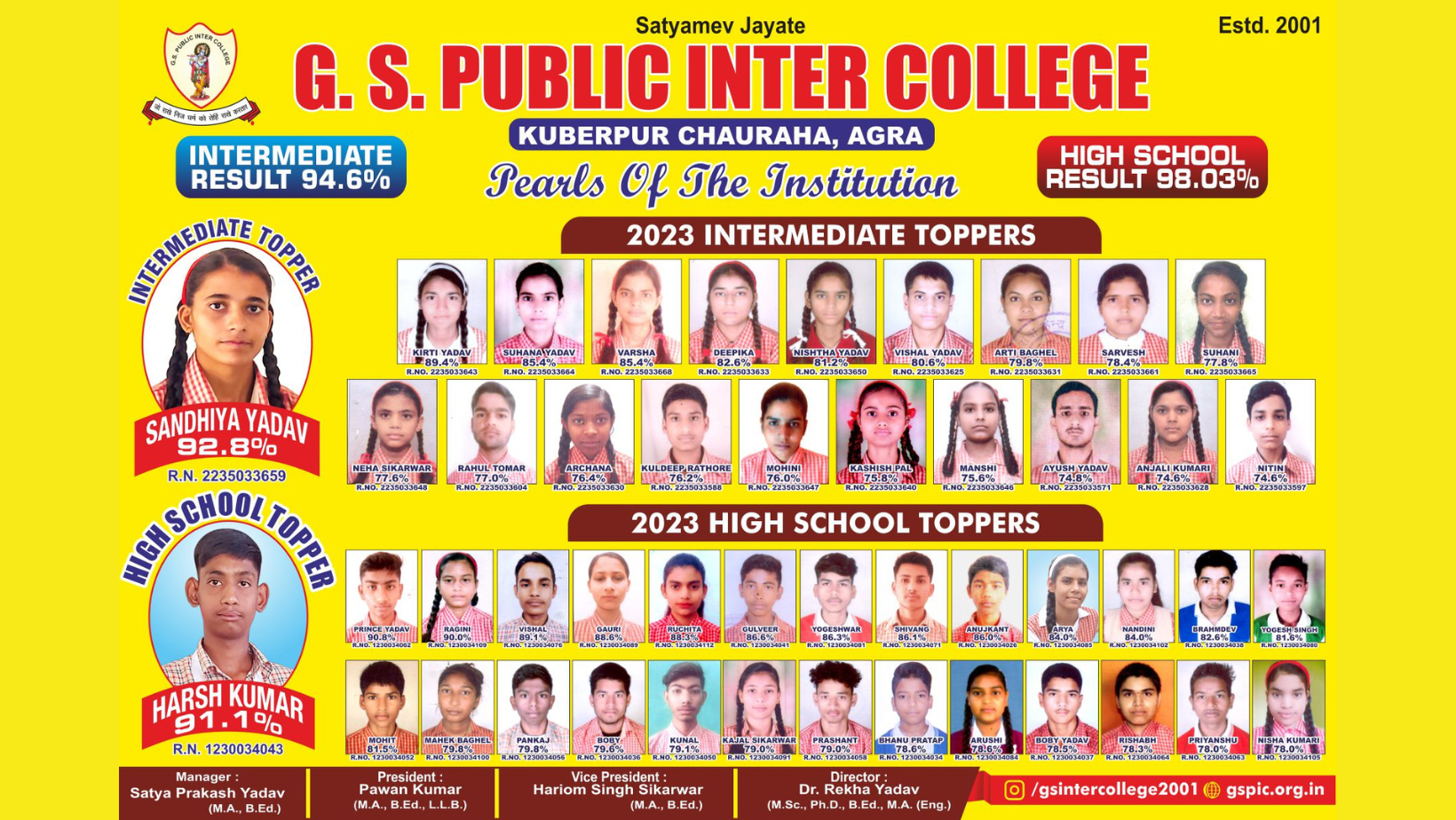 G.S. Public Inter College – School where Diamonds are Carved
